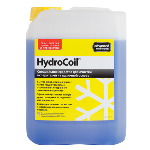 Очиститель испарителя HydroCoil